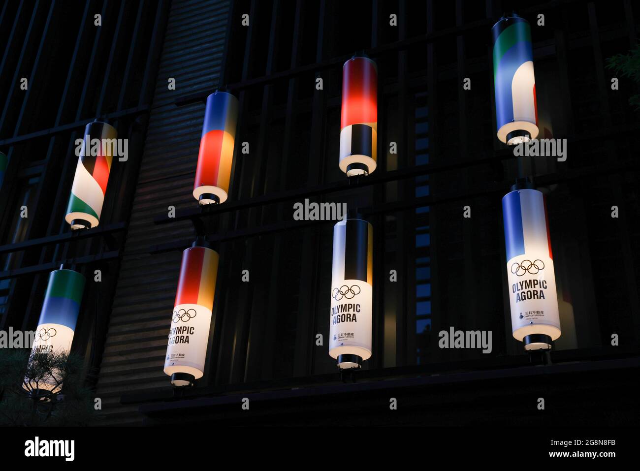 Olympic themed lamps seen at the Olympic Agora. The Olympic Agora in ...