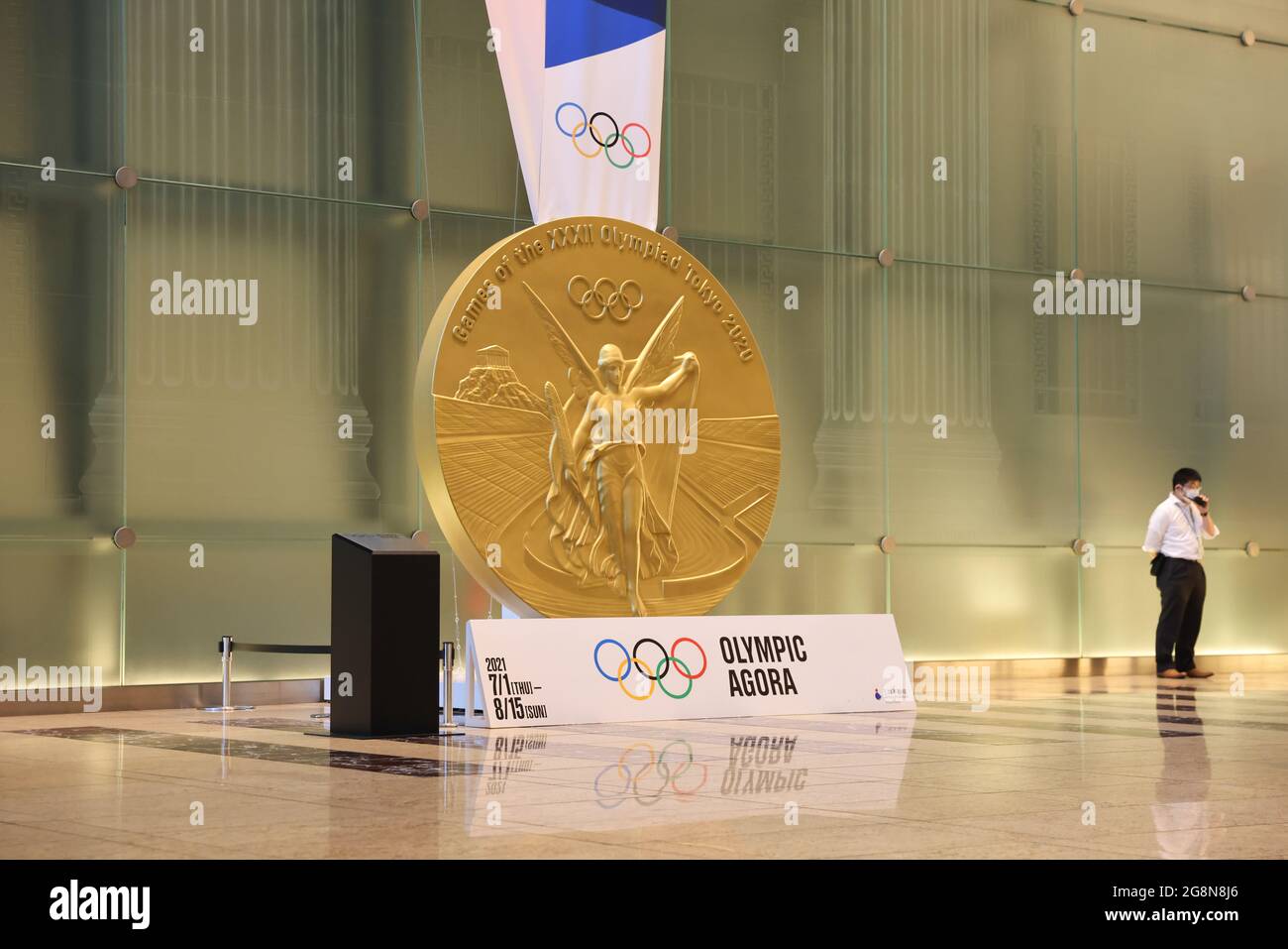 Large-scale reproduction of Tokyo 2020 Gold Medal on display at the ...