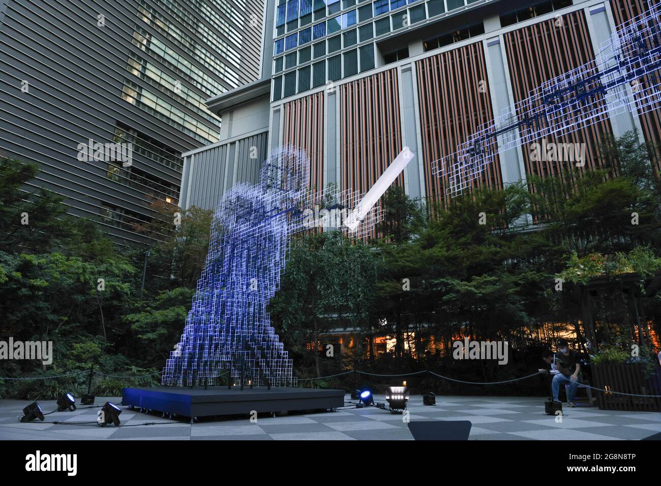 Tokyo, Japan. 21st July, 2021. 'Solidarity and Collaboration' by Makoto ...