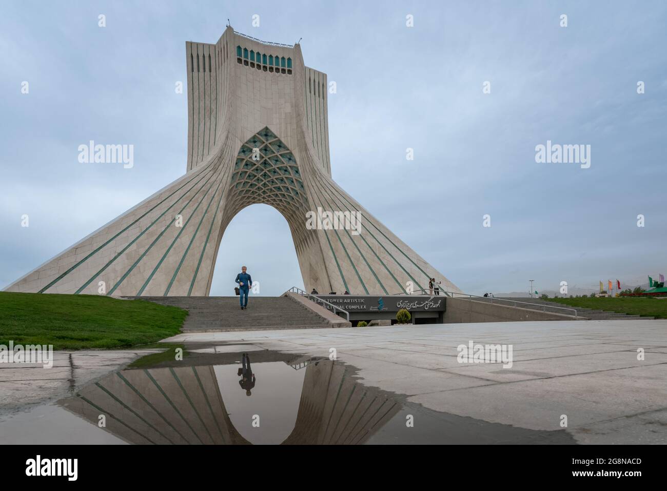 Tehran,Iran - 04.10.2019: Azadi Tower Artistic and Cultural Complex in ...