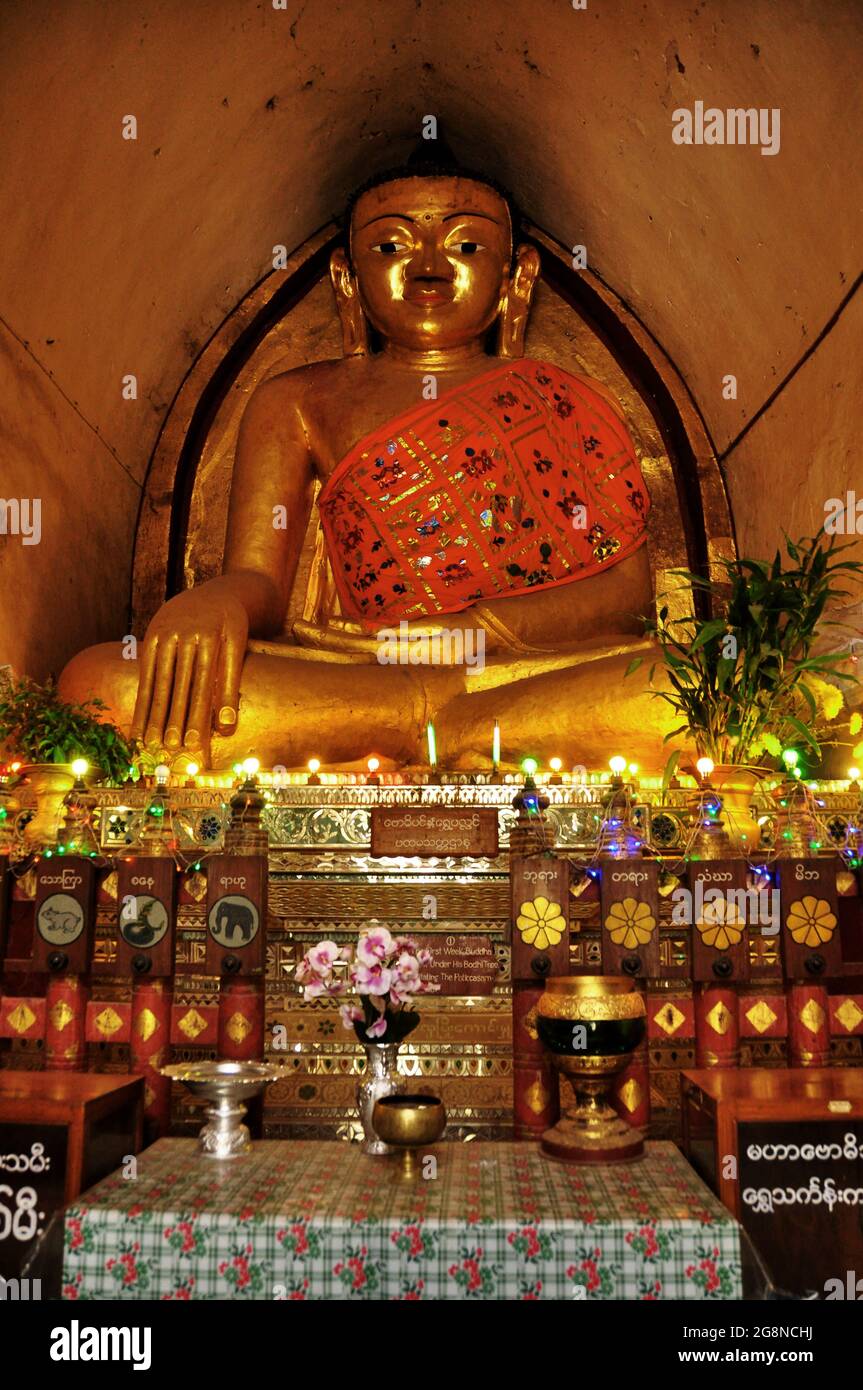 Maha bodhi phaya hi-res stock photography and images - Alamy