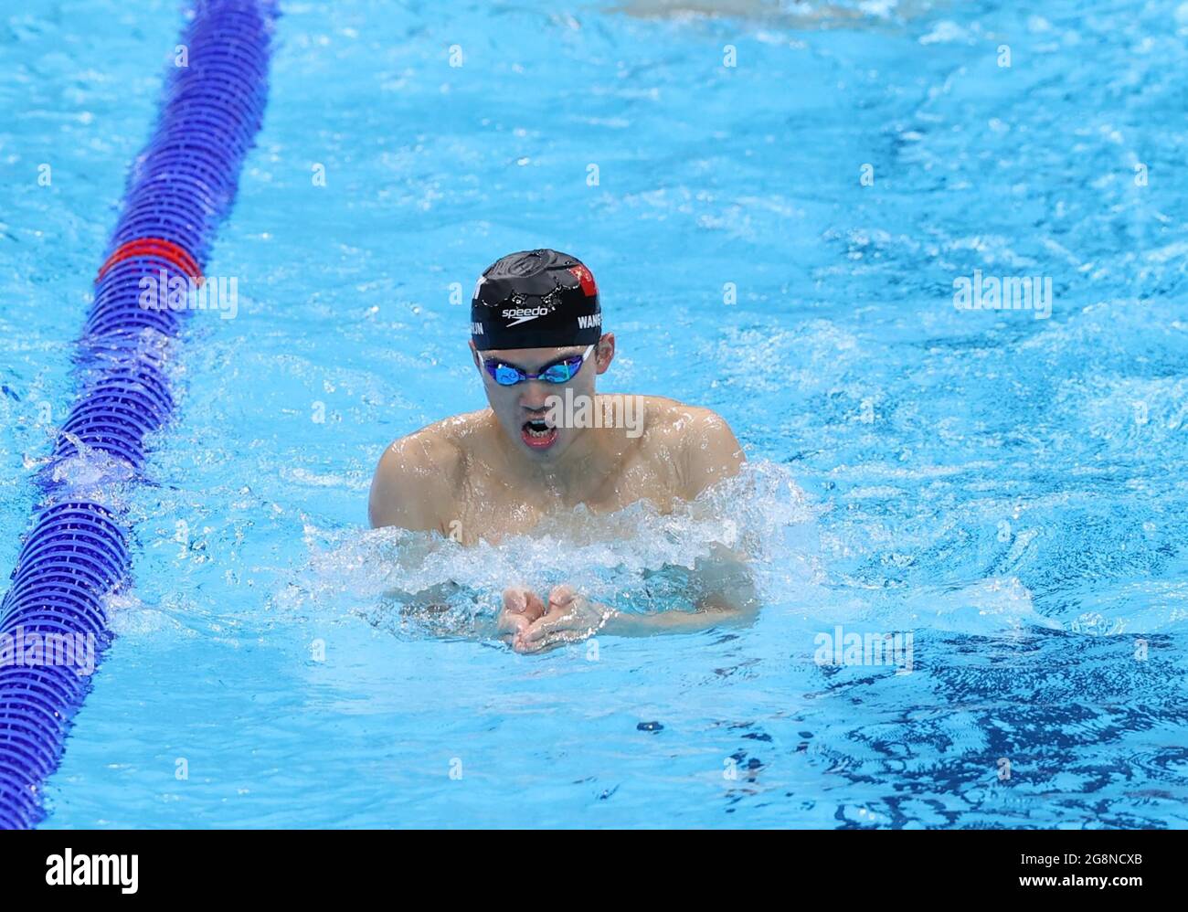 Tokyo, Japan. 22nd July, 2021. Wang Shun of China takes part in a ...