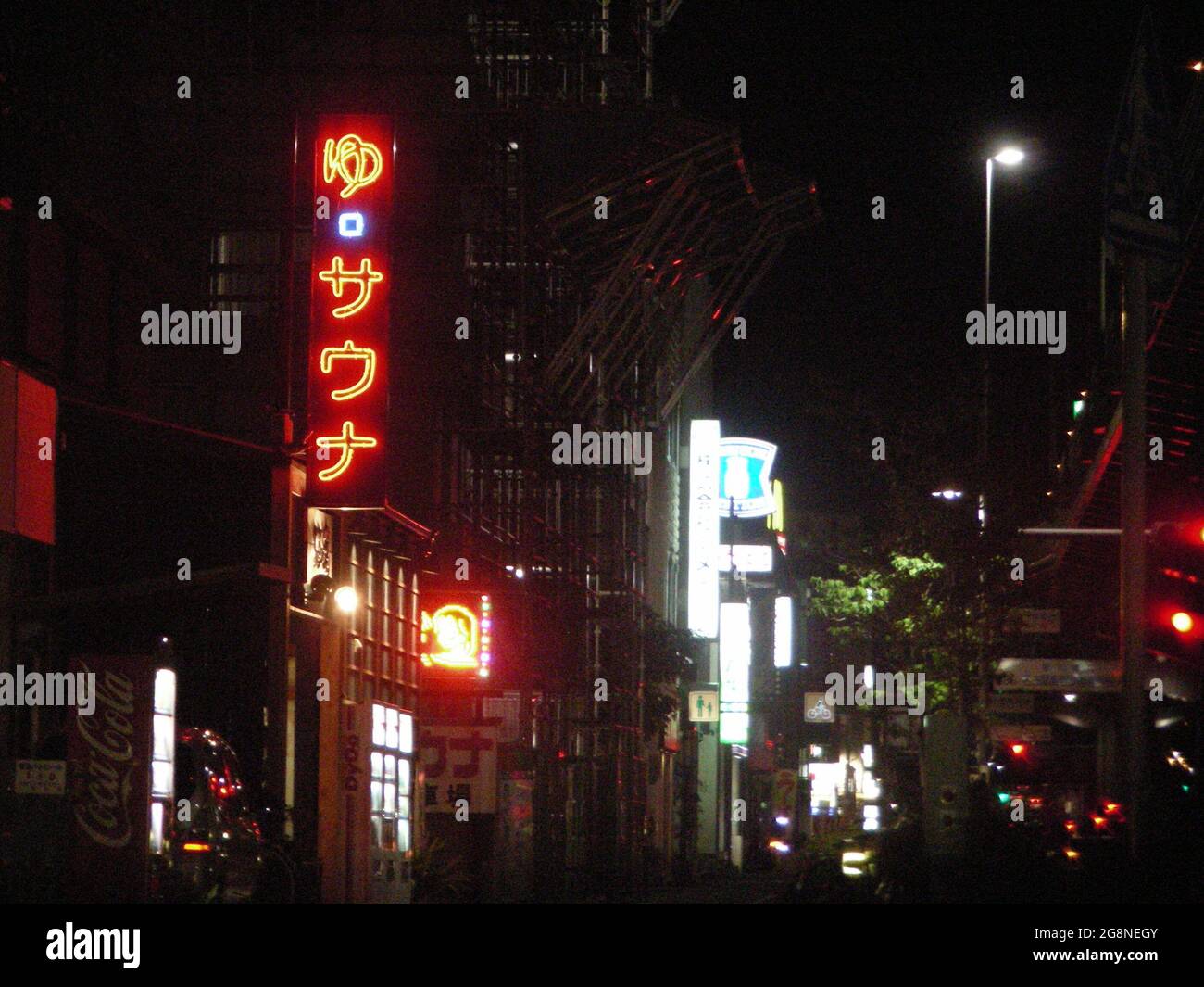 Japanese neon signs hi-res stock photography and images - Alamy