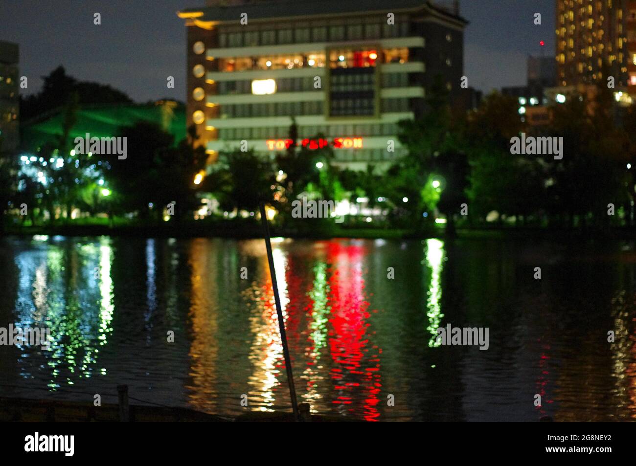 Tokyo Summer Night 2012 Stock Photo - Alamy