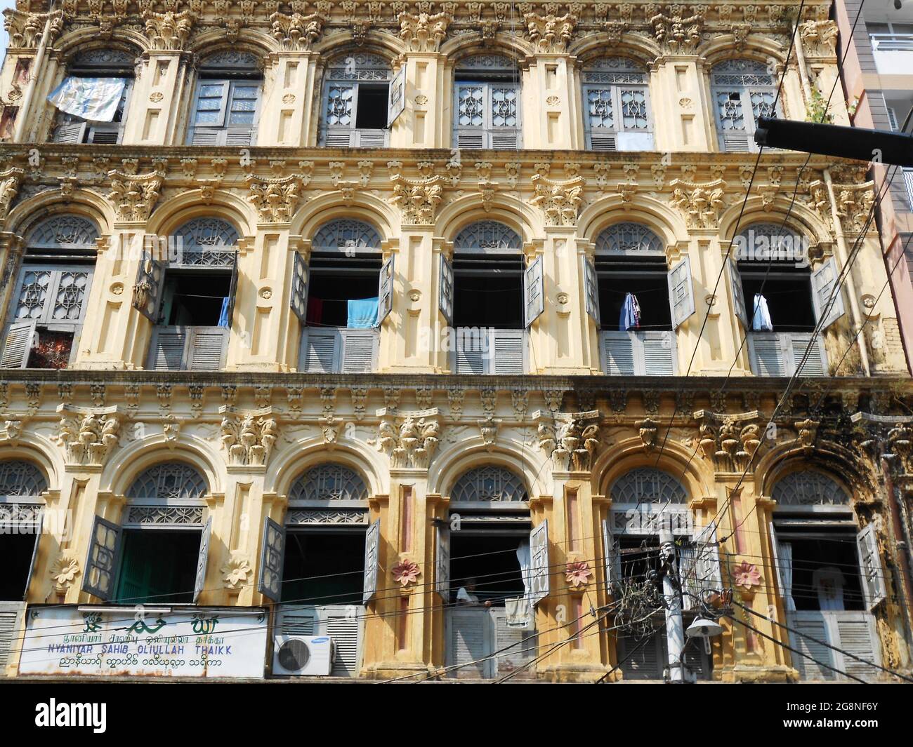 Historic Buildings in Yangon, Myanmar Stock Photo - Alamy