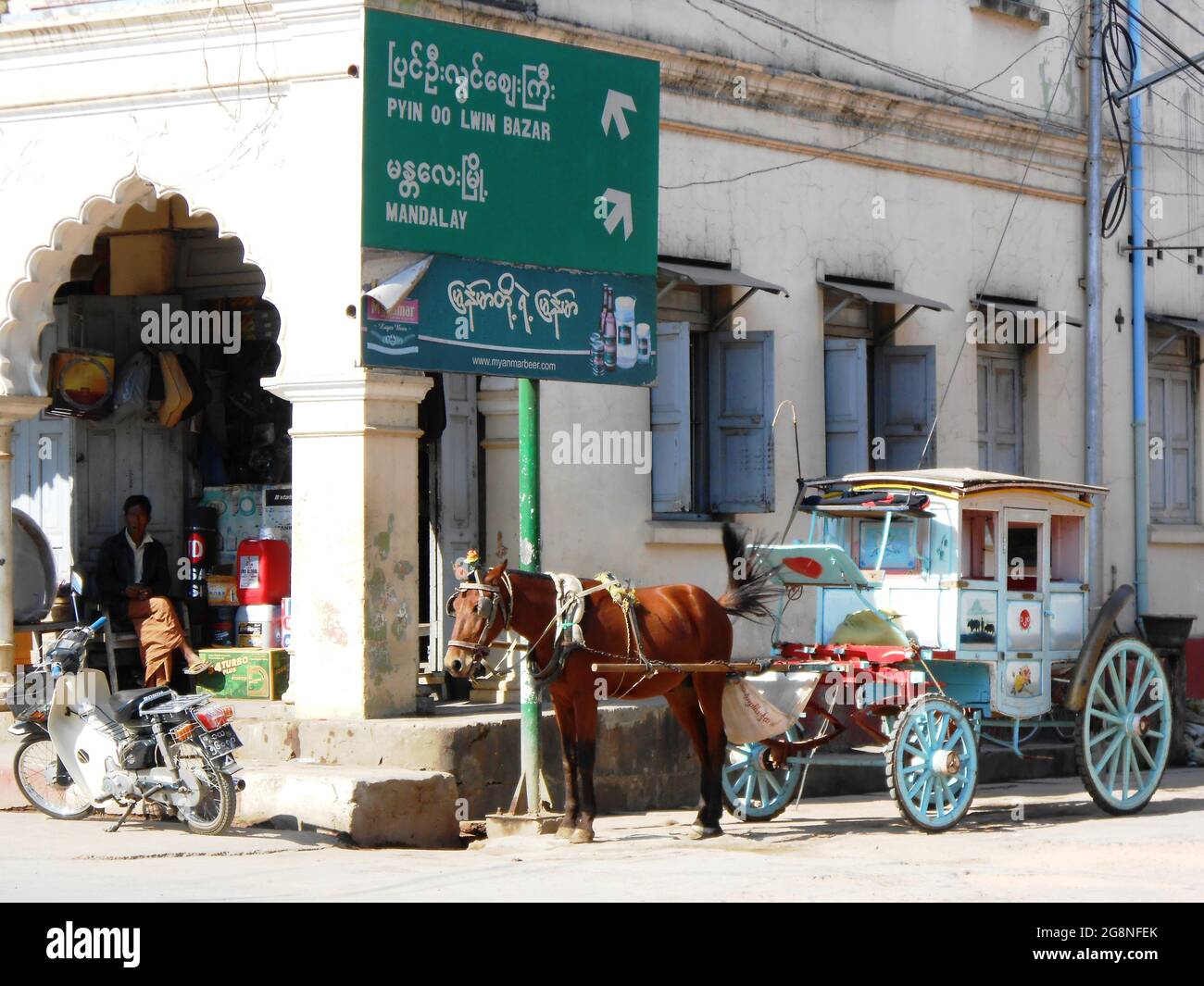 Pyin oo lwin carriage hi-res stock photography and images - Alamy