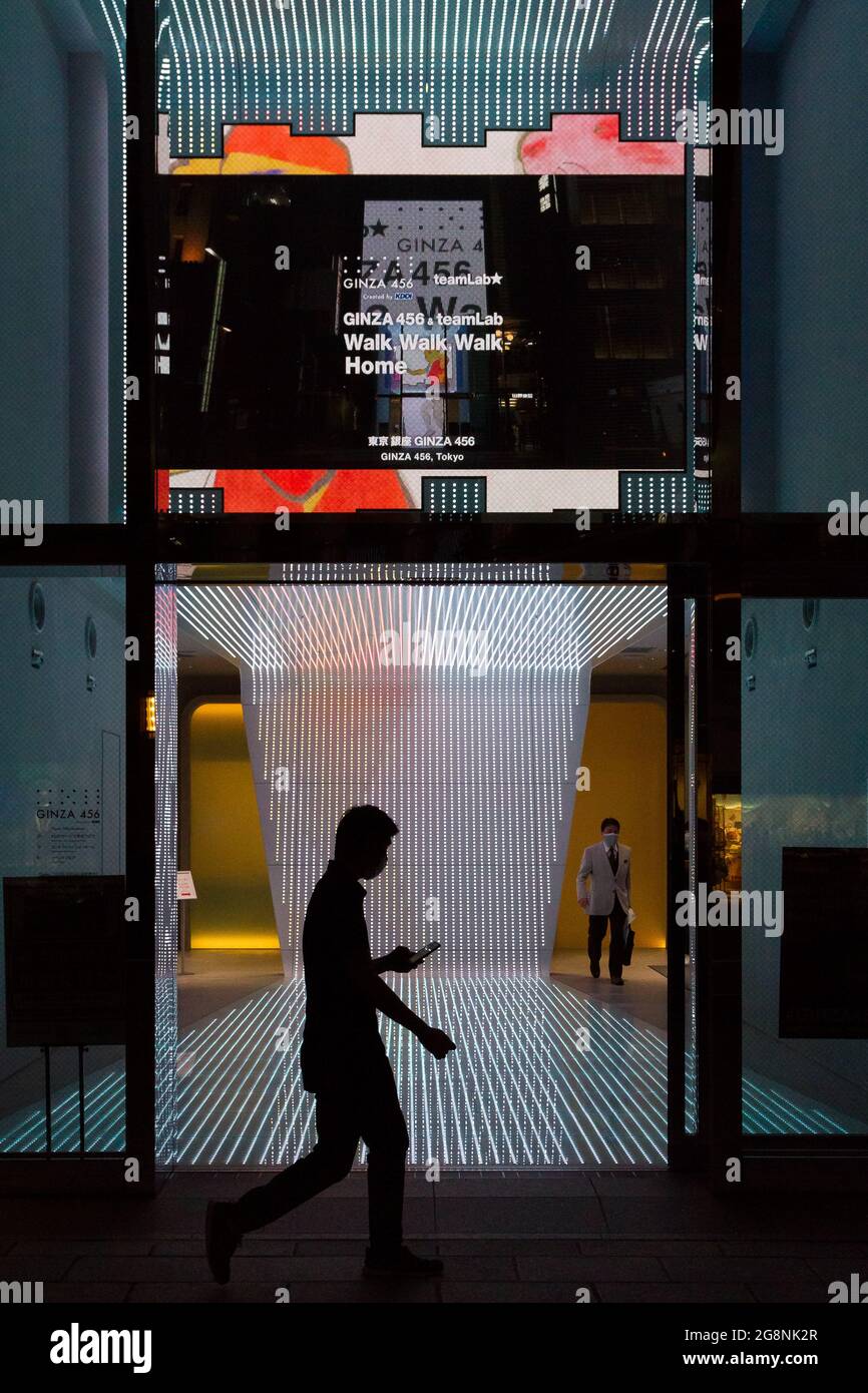 Entrance to the Team Lab installation in Ginza, Tokyo, Japan Stock ...