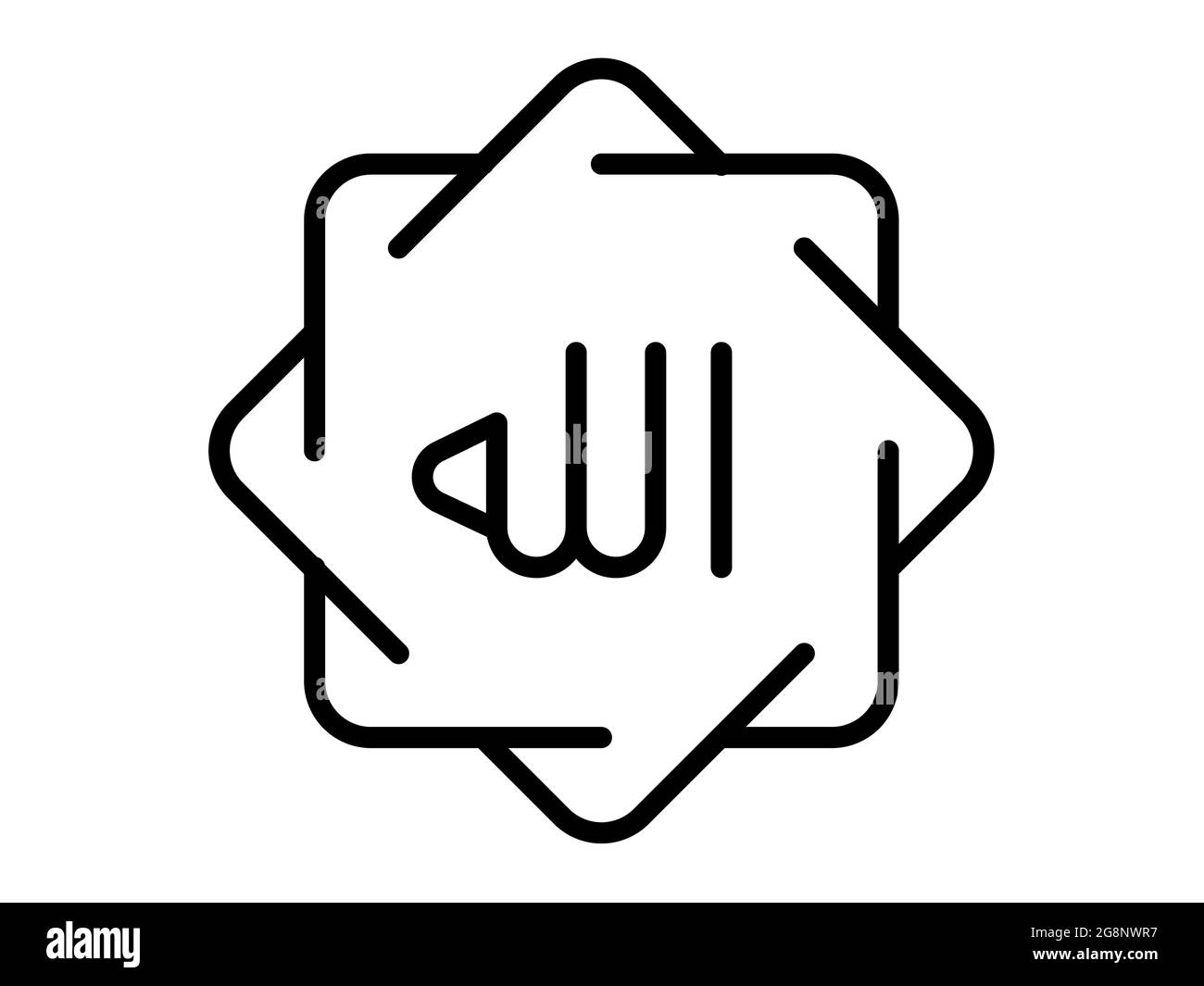 islamic god allah single isolated icon with outline style vector ...
