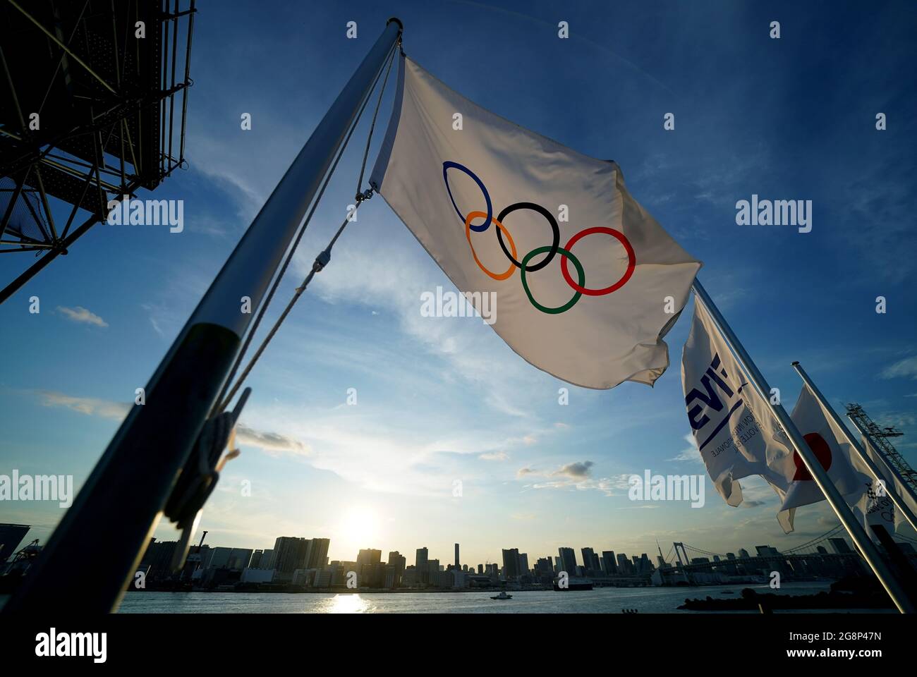 A general view of the Olympic flag ahead of the Tokyo 2020 Olympic ...