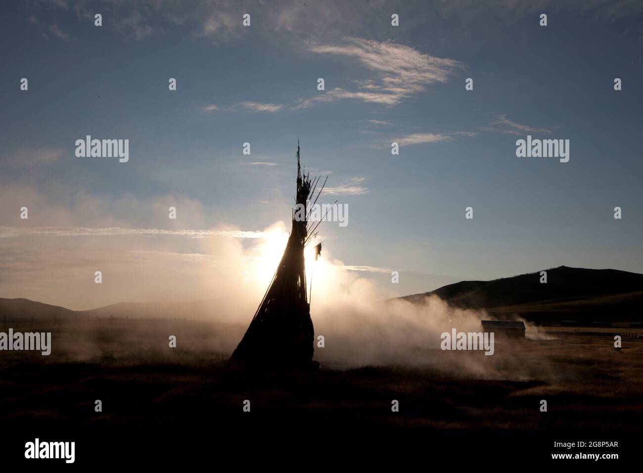 Landscape, Tsagan Sum, Mongolia, Centrral Asia, Asia Stock Photo - Alamy