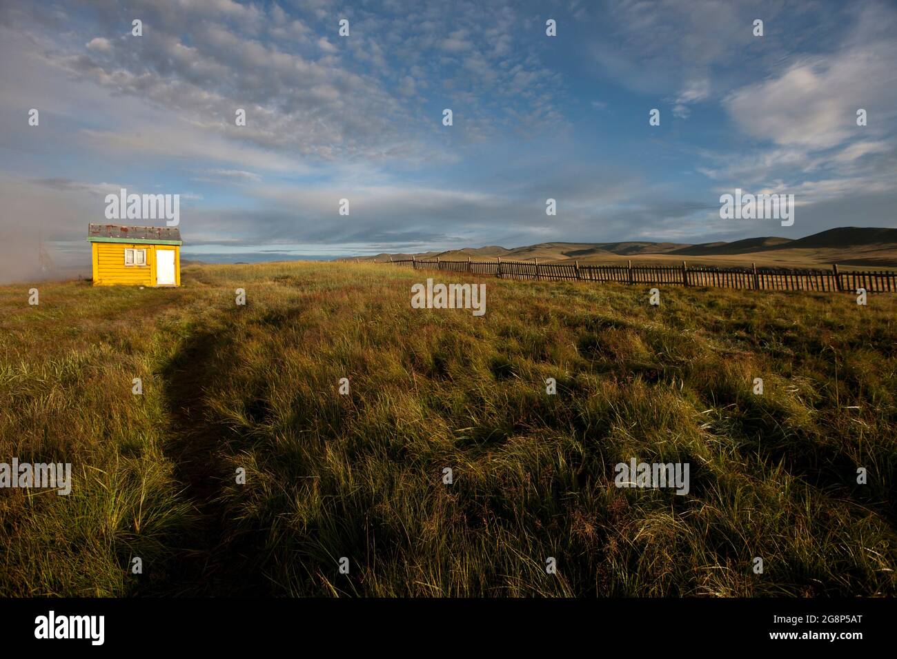 Landscape, Tsagan Sum, Mongolia, Centrral Asia, Asia Stock Photo - Alamy