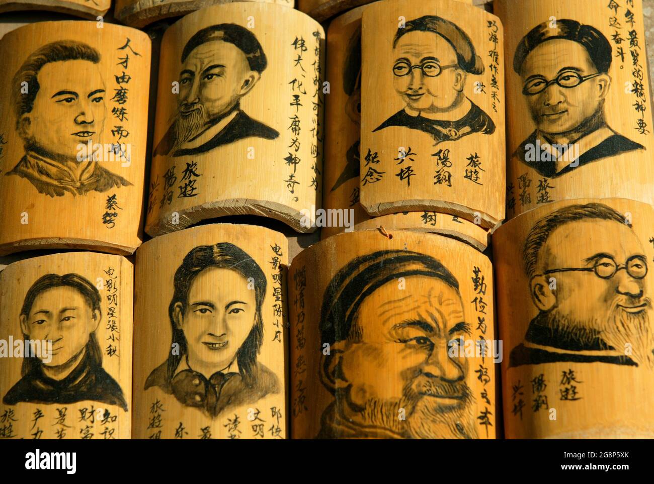 Local Market in Xing Ping, Shaanxi, Xianyang, China, Asia Stock Photo ...