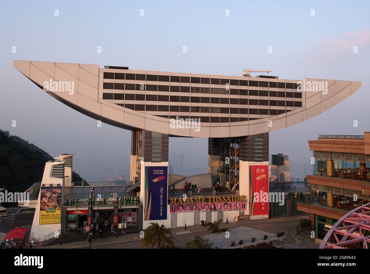 Victoria Peack also known as Mount Austin, Hong Kong, Special ...