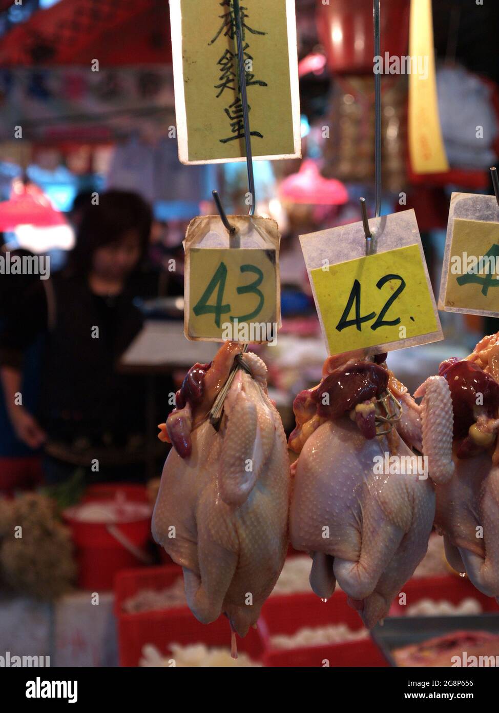 Butcher shop, Hong Kong, Special Administrative Region, China, Asia ...