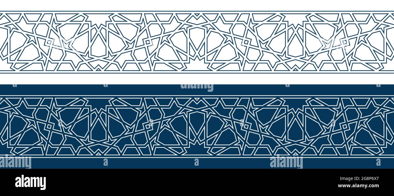 Set of templates Islamic pattern for laser cutting or paper cut. Vector ...