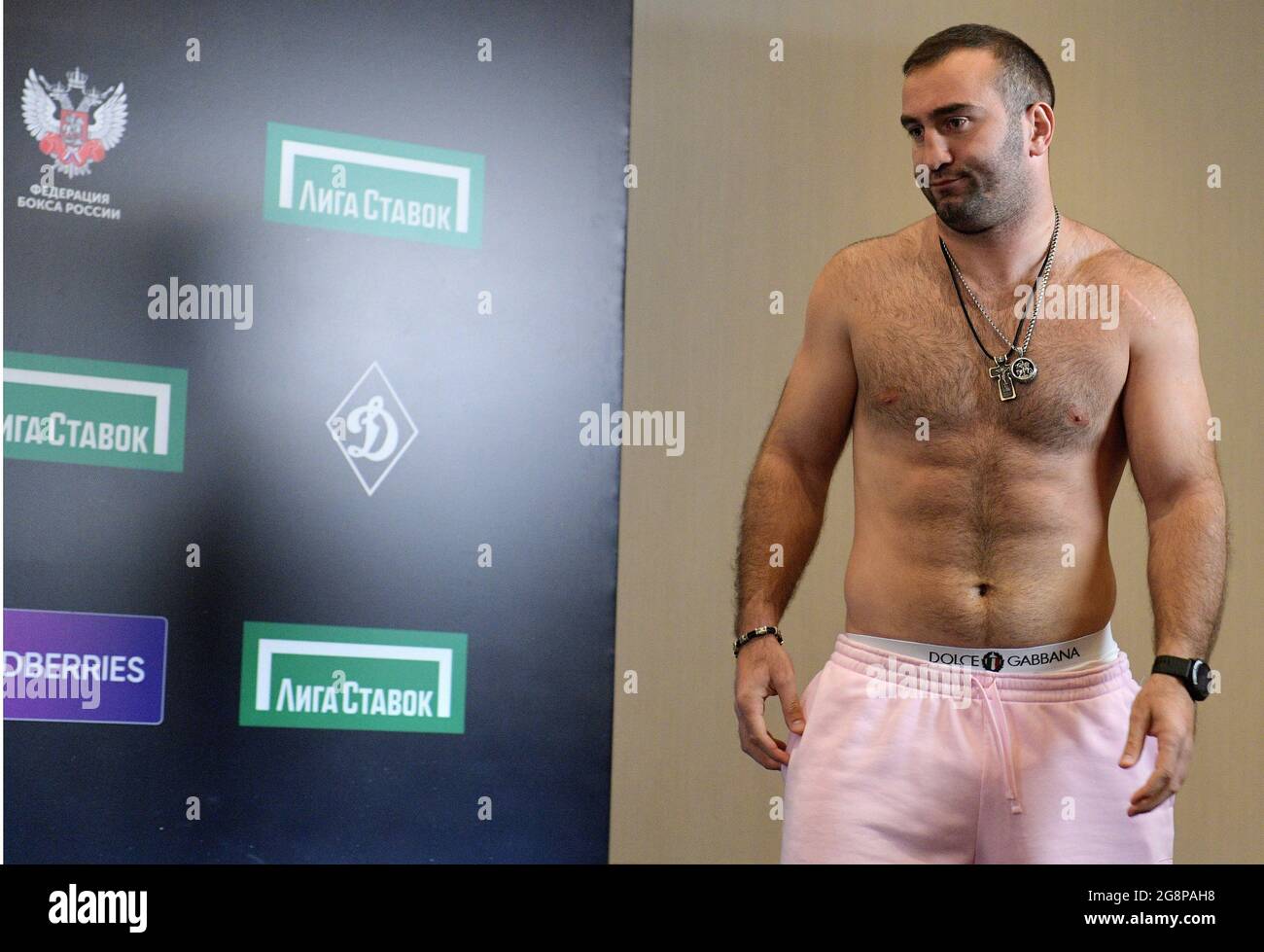 Weighing ceremony at the Renaissance Monarch hotel before a boxing show ...