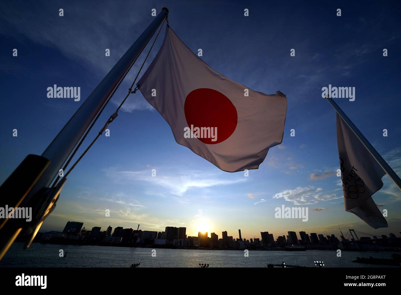 The Flag of Japan pictured ahead of the Tokyo 2020 Olympic Games in ...