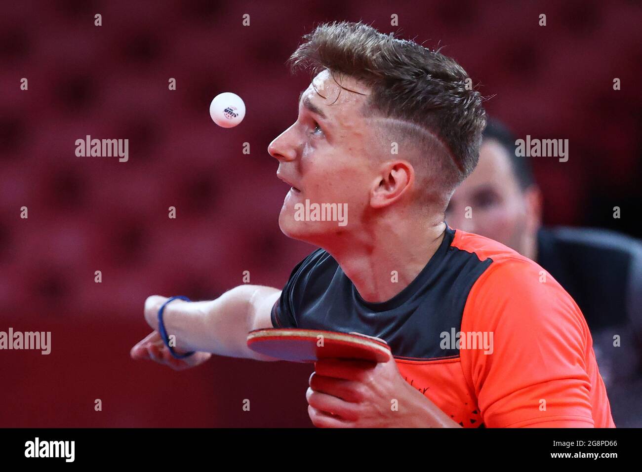 Tokyo metropolitan gymnasium hi-res stock photography and images - Alamy