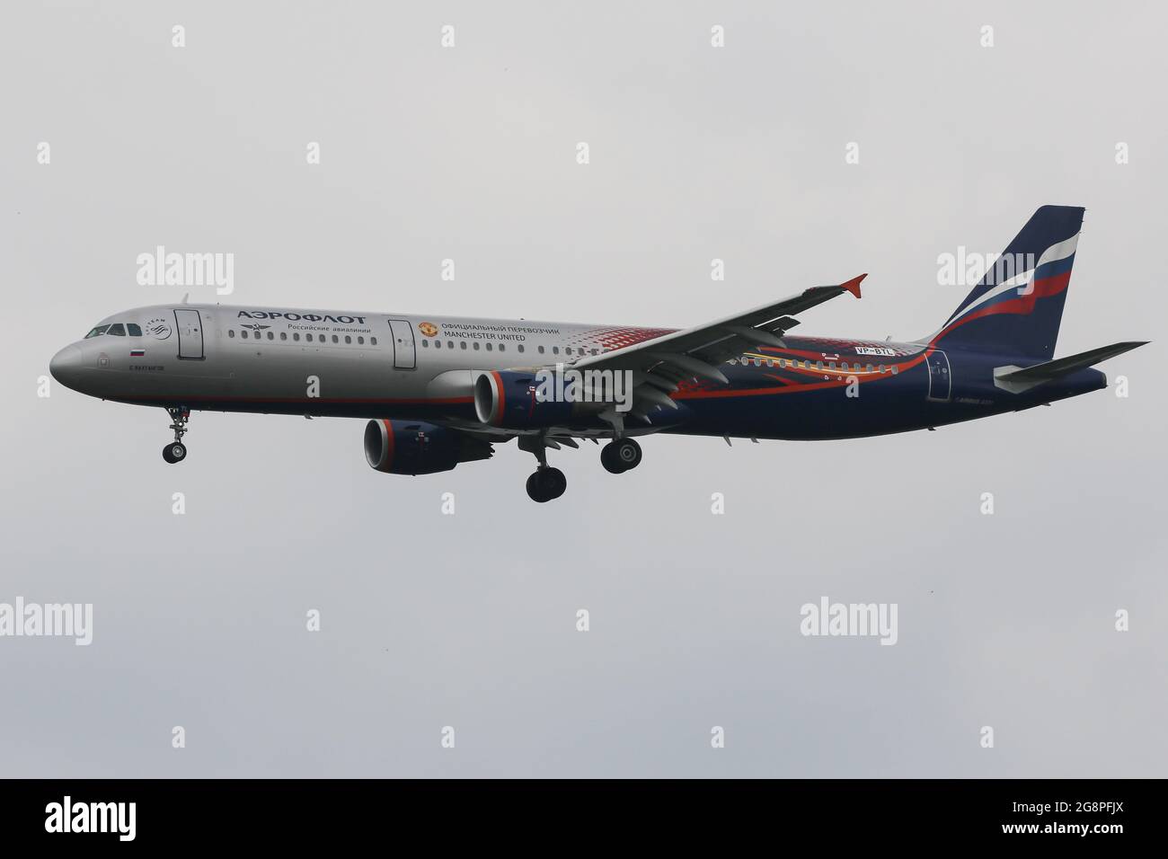 Manchester united private jet hi-res stock photography and images - Alamy