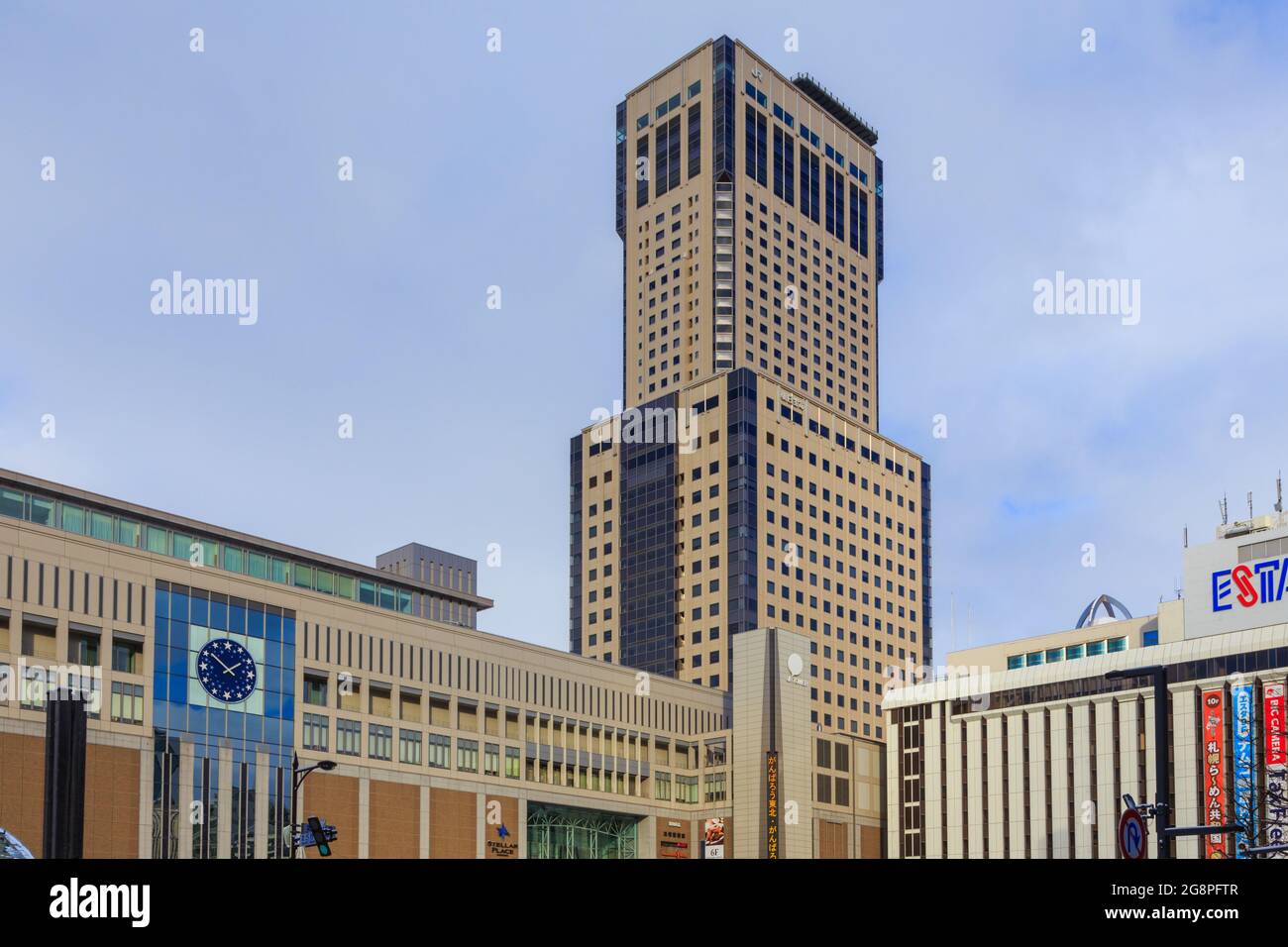Sapporo, Hokkaido, Japan - December 25, 2017 : JR Sapporo Station is a ...