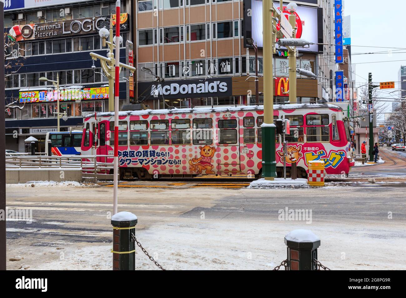 Hakodate street tram hi-res stock photography and images - Alamy