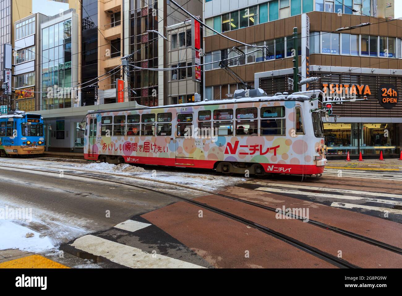Hokkaido tram hi-res stock photography and images - Alamy
