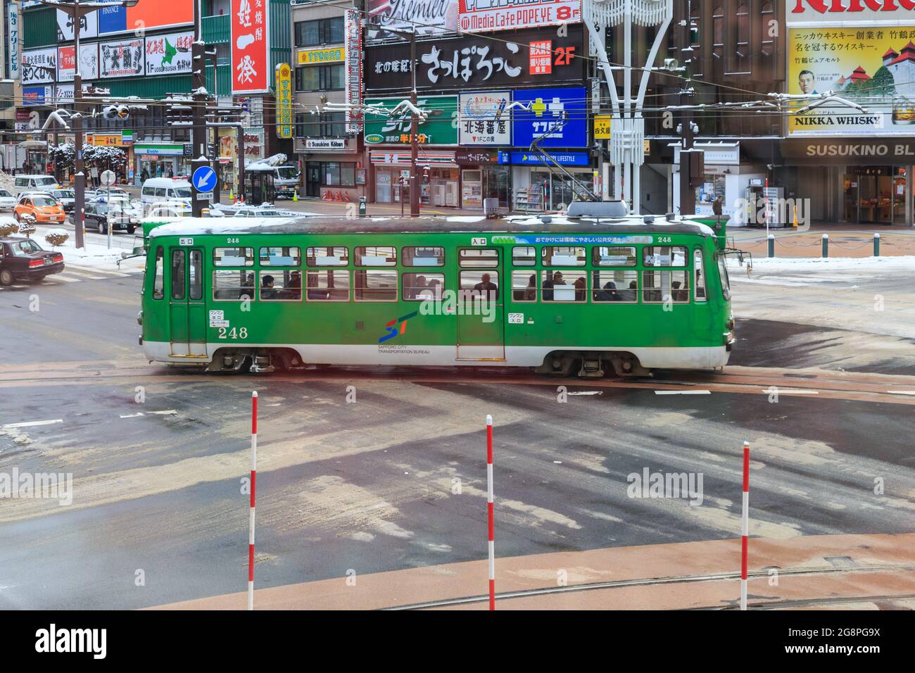 SAPPORO, JAPAN-December 26, 2017: A most famous public streetcar tram ...