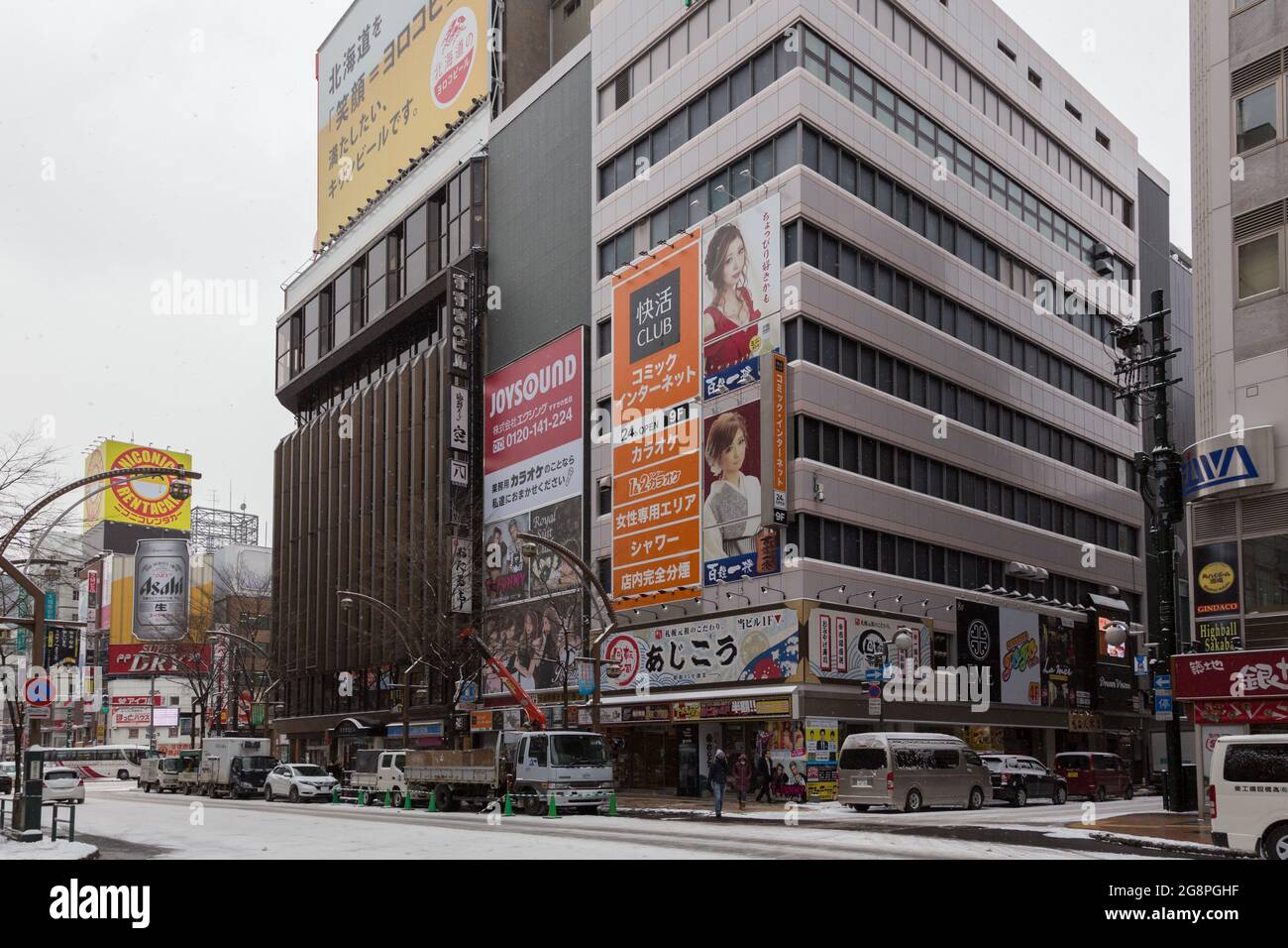 Sapporo, Japan-December 26,2017: Street view image of Sapporo city ...
