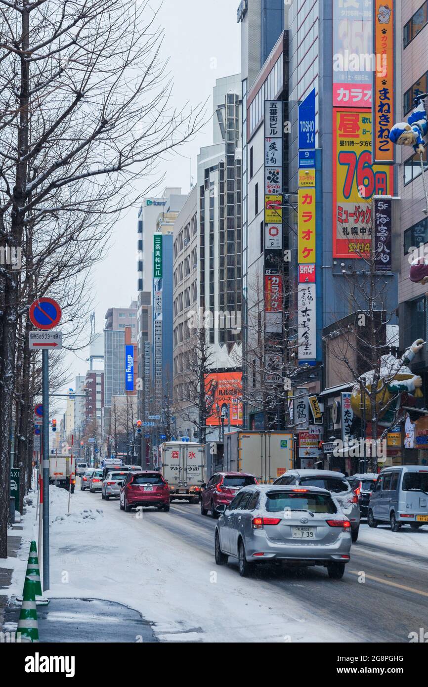 Sapporo, Japan-December 26,2017: Street view image of Sapporo city ...