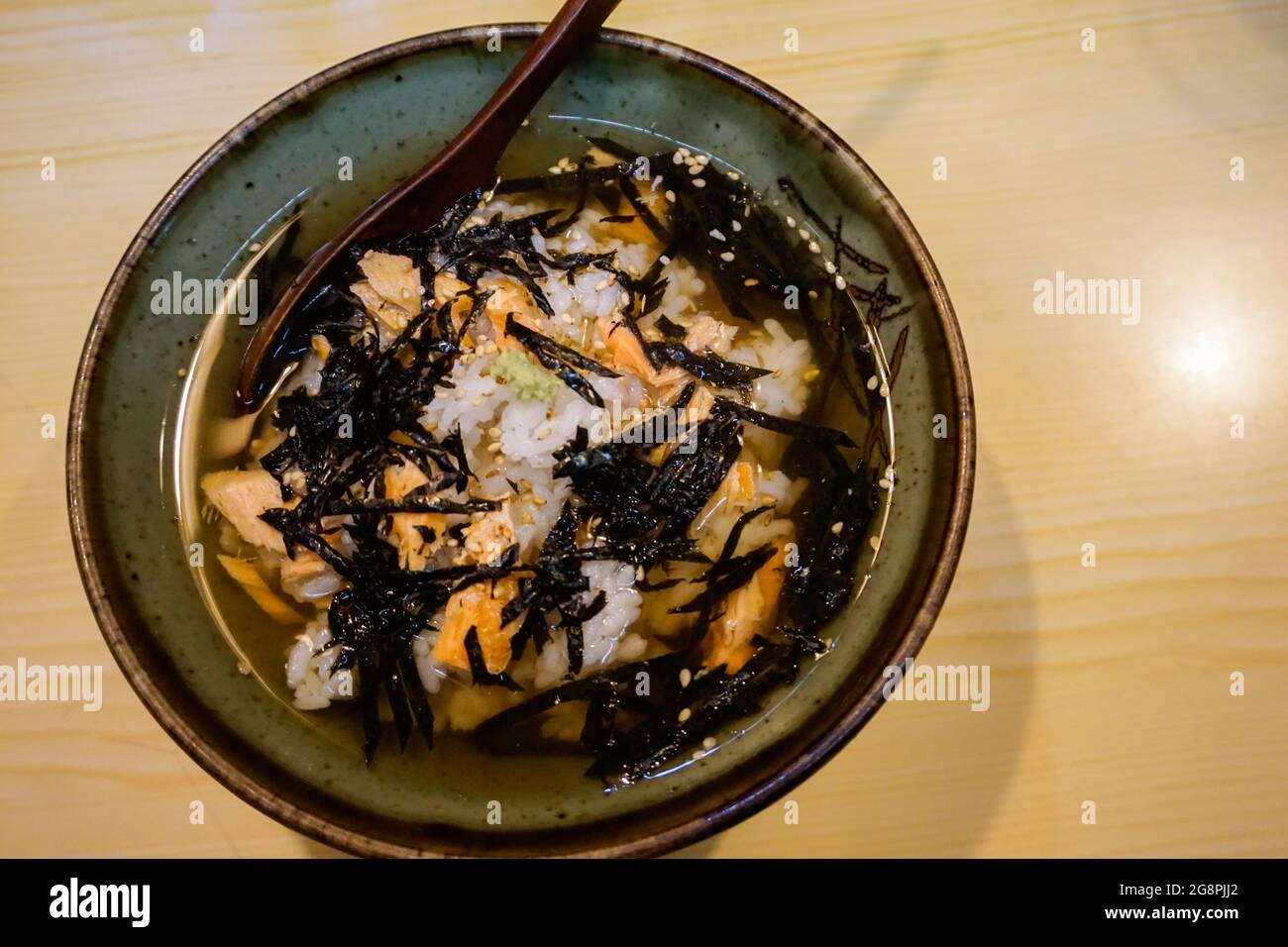 Local traditional Japanese rice with meat and other ingredients Stock ...