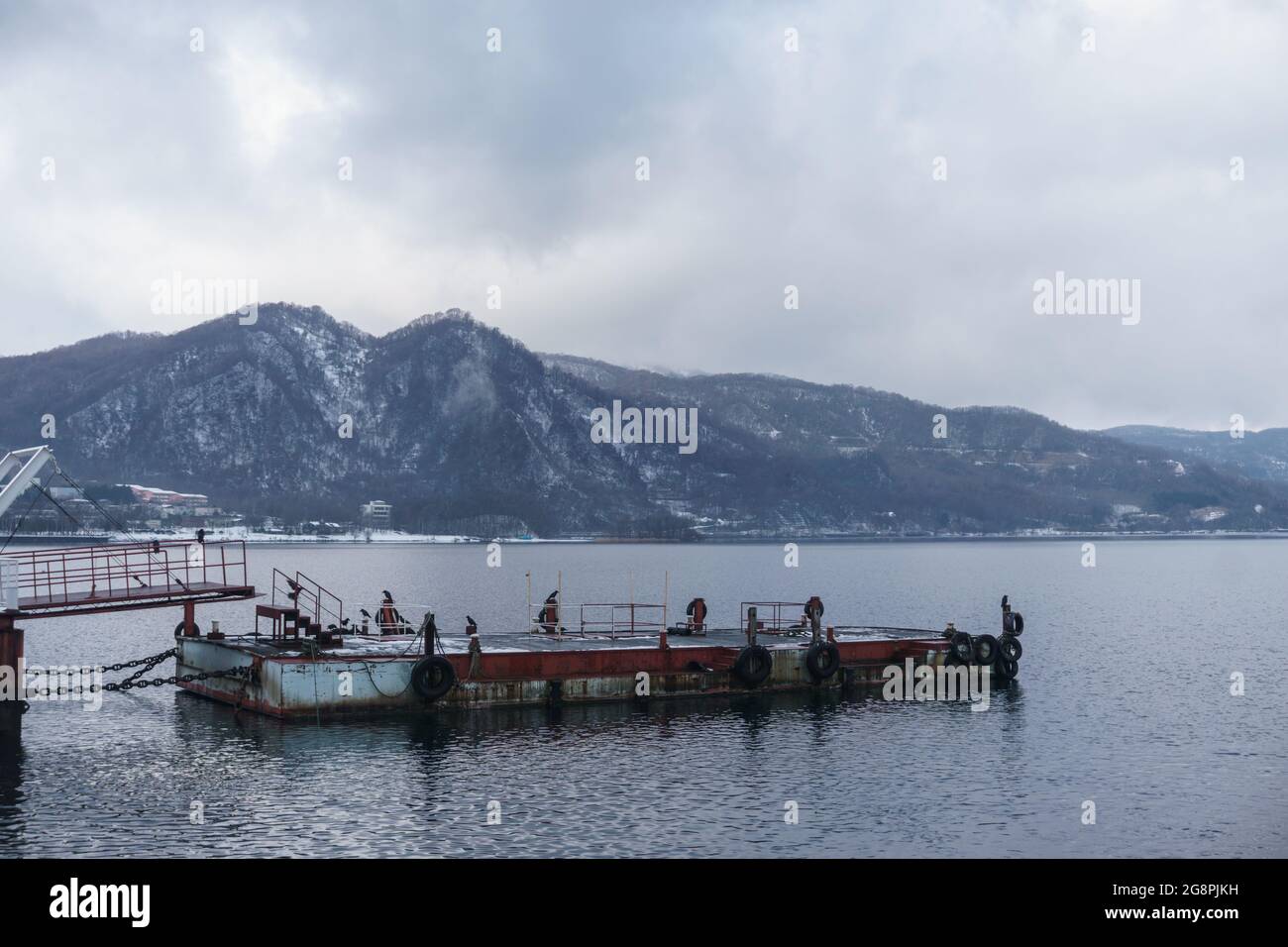 beautiful landscape view of Lake Toya in Shikotsu-Toya National Park ...