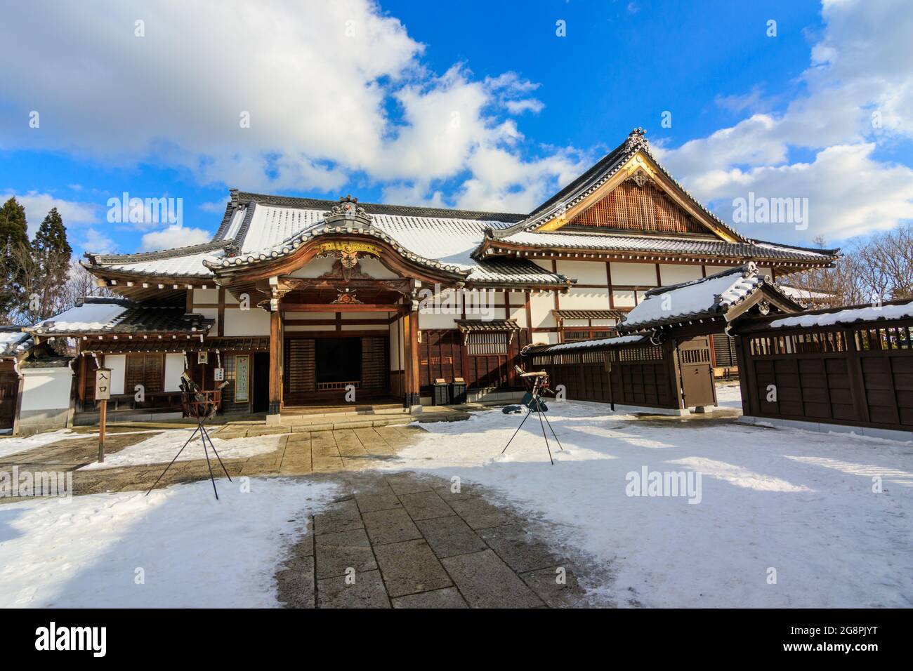 Edo Period Architecture High Resolution Stock Photography and Images ...