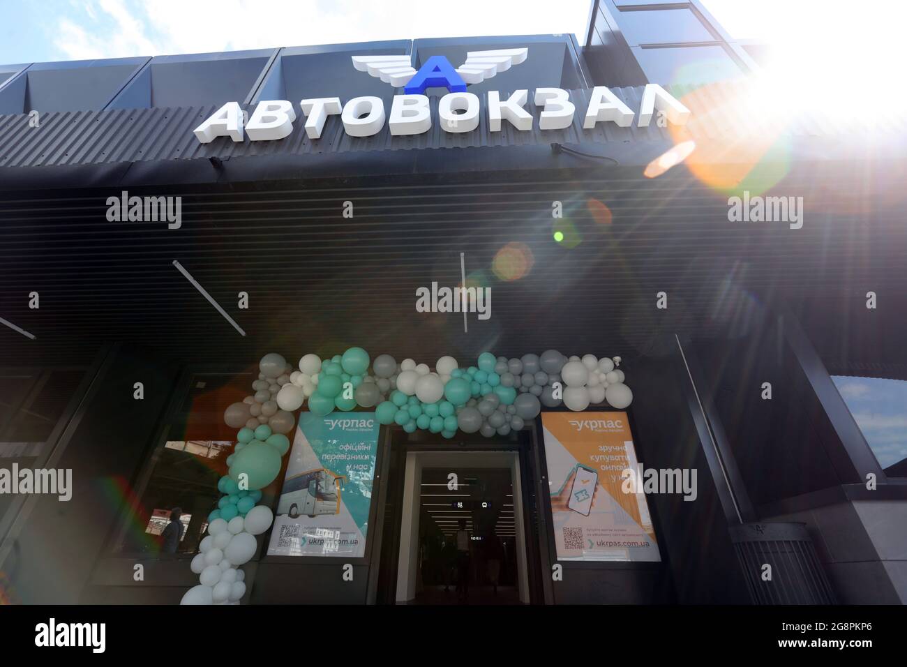 KYIV, UKRAINE - JULY 22, 2021 - The Central Bus Station has been opened ...