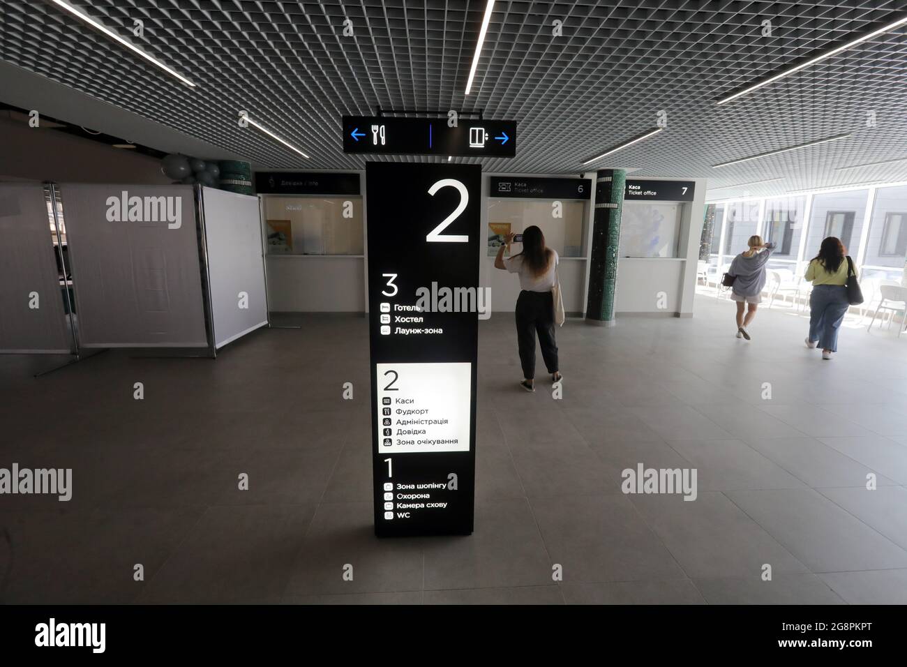 Kyiv central bus station hi-res stock photography and images - Alamy