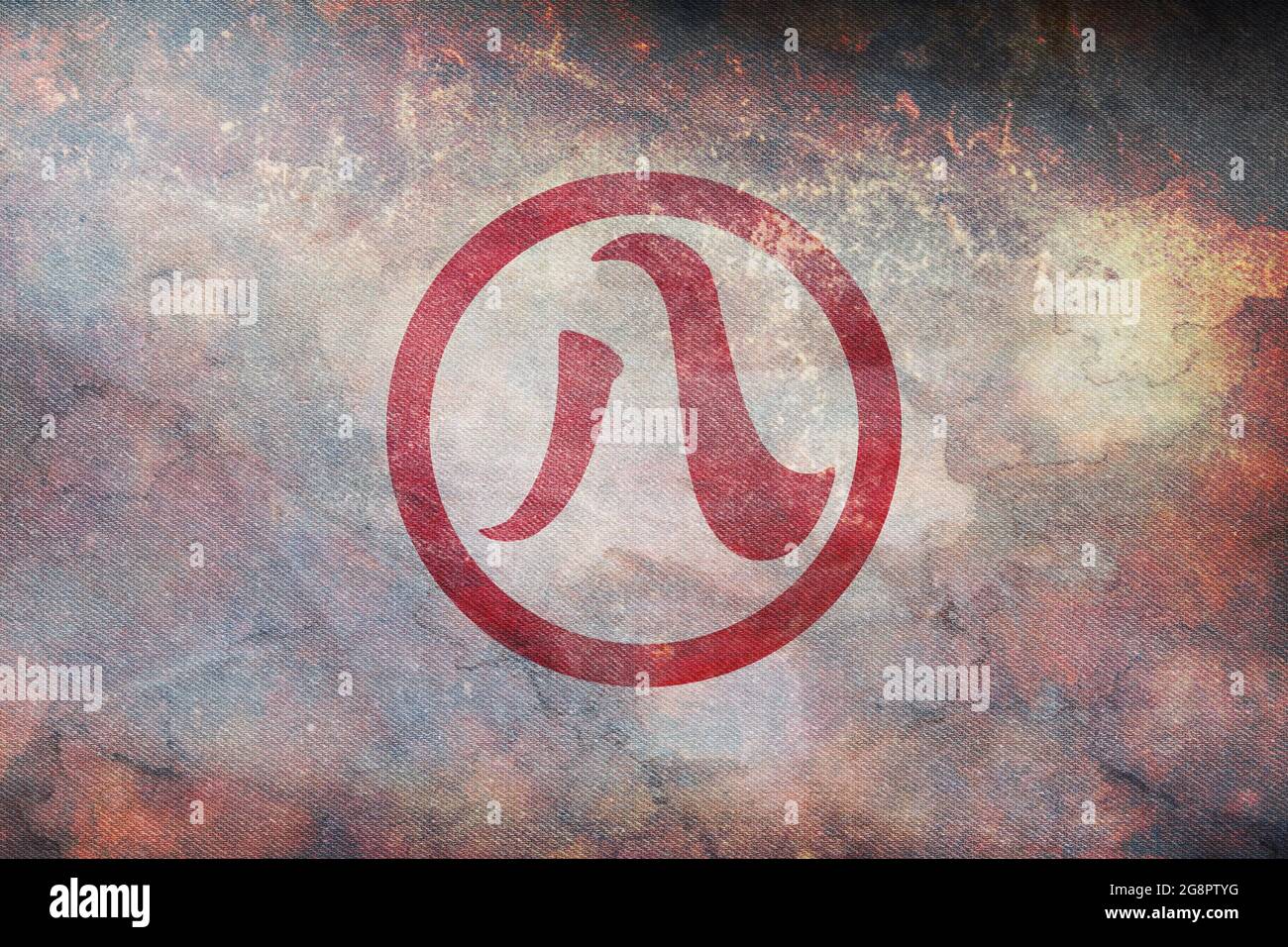 Nagoya flag hi-res stock photography and images - Alamy