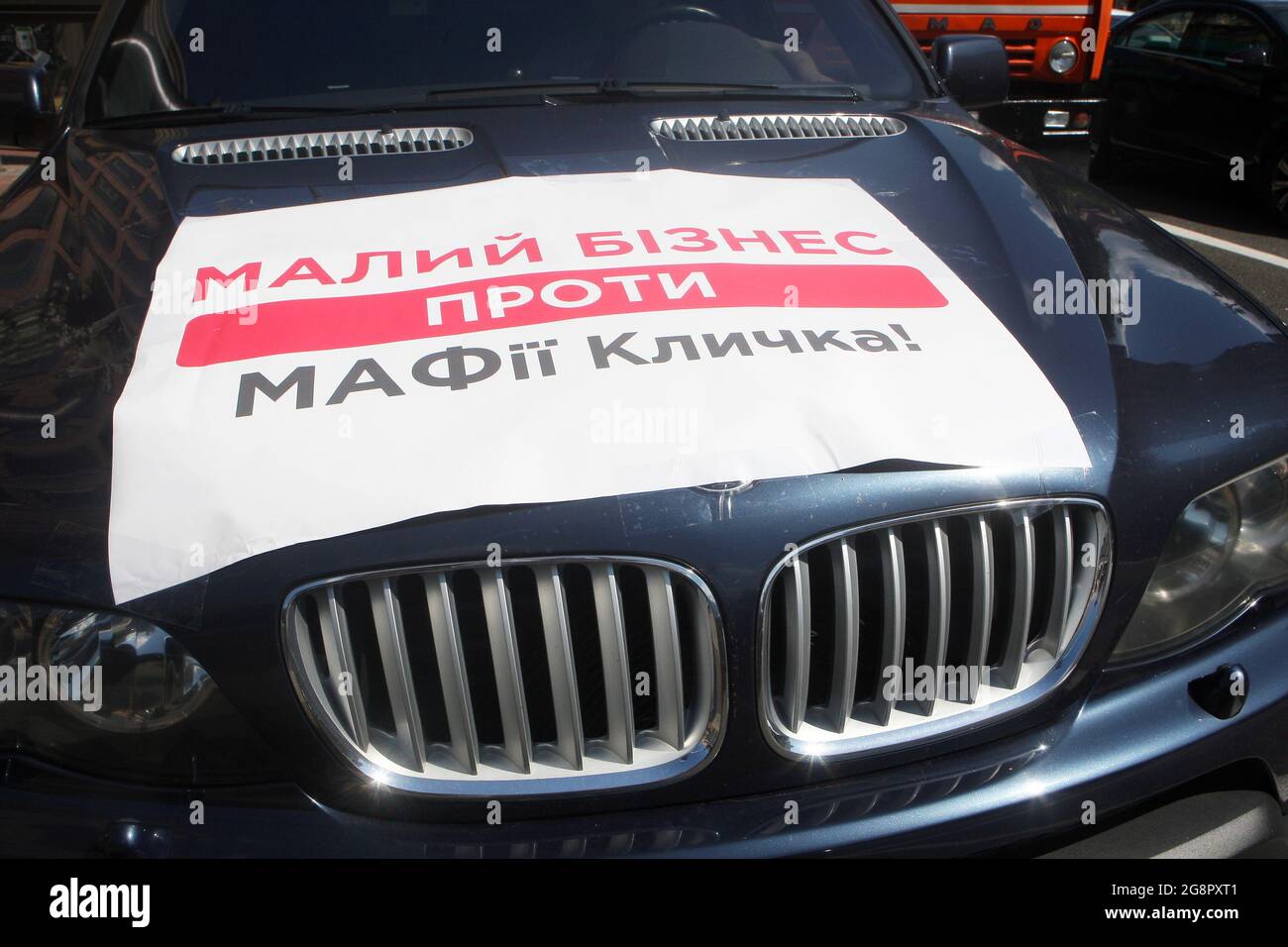 Mafia banner hi-res stock photography and images - Alamy