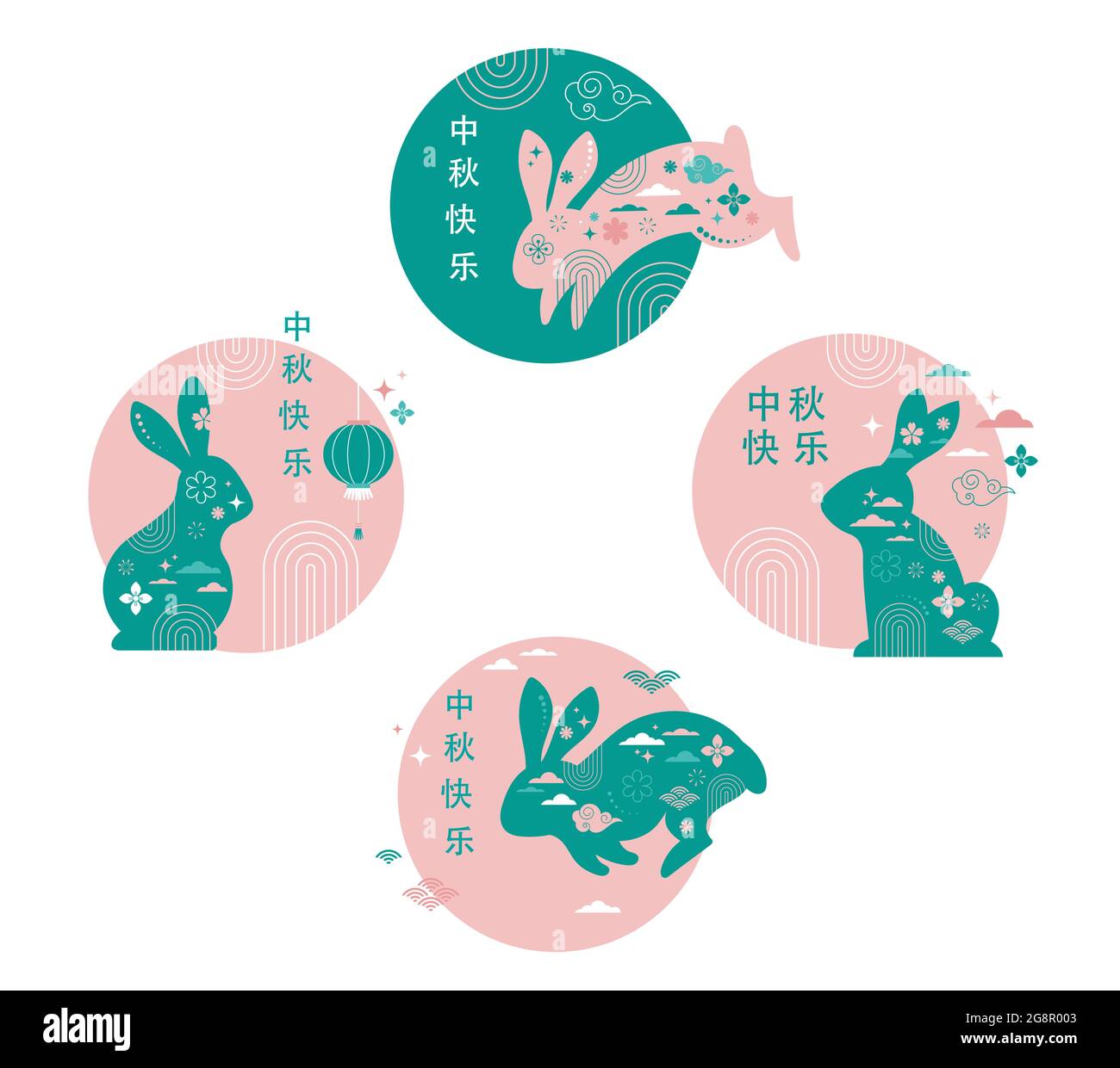 Mid Autumn Festival. Chuseok, Chinese wording translation - Mid Autumn ...