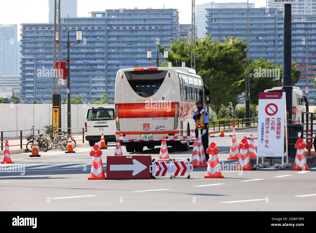 Tokyo, Japan. 22nd July, 2021. Olympic vehicle lanes to be used at the ...