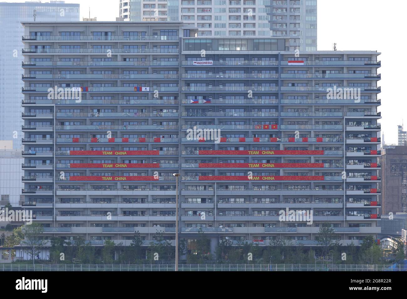 Harumi flag hi-res stock photography and images - Alamy