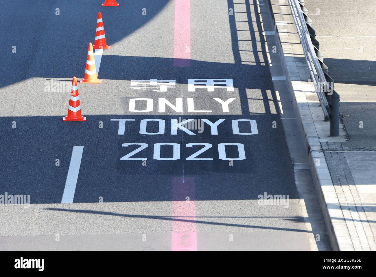 Olympic vehicle lanes to be used at the Tokyo Olympics. The area around ...
