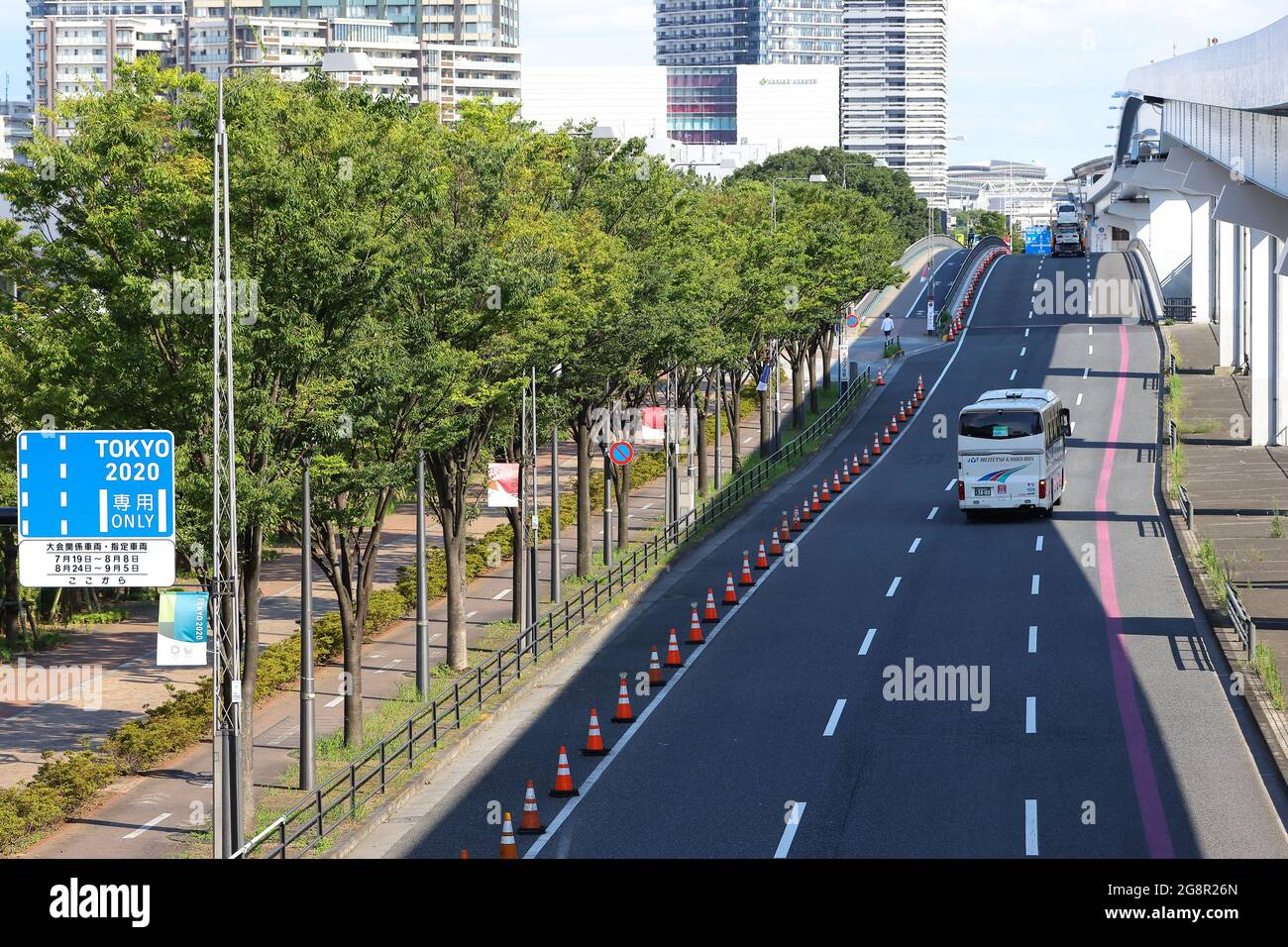 Olympic vehicle lanes to be used at the Tokyo Olympics. The area around ...