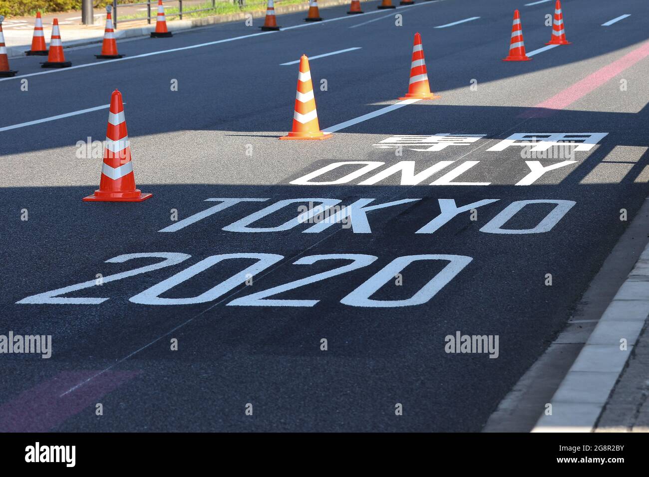 Olympic vehicle lanes to be used at the Tokyo Olympics. The area around ...