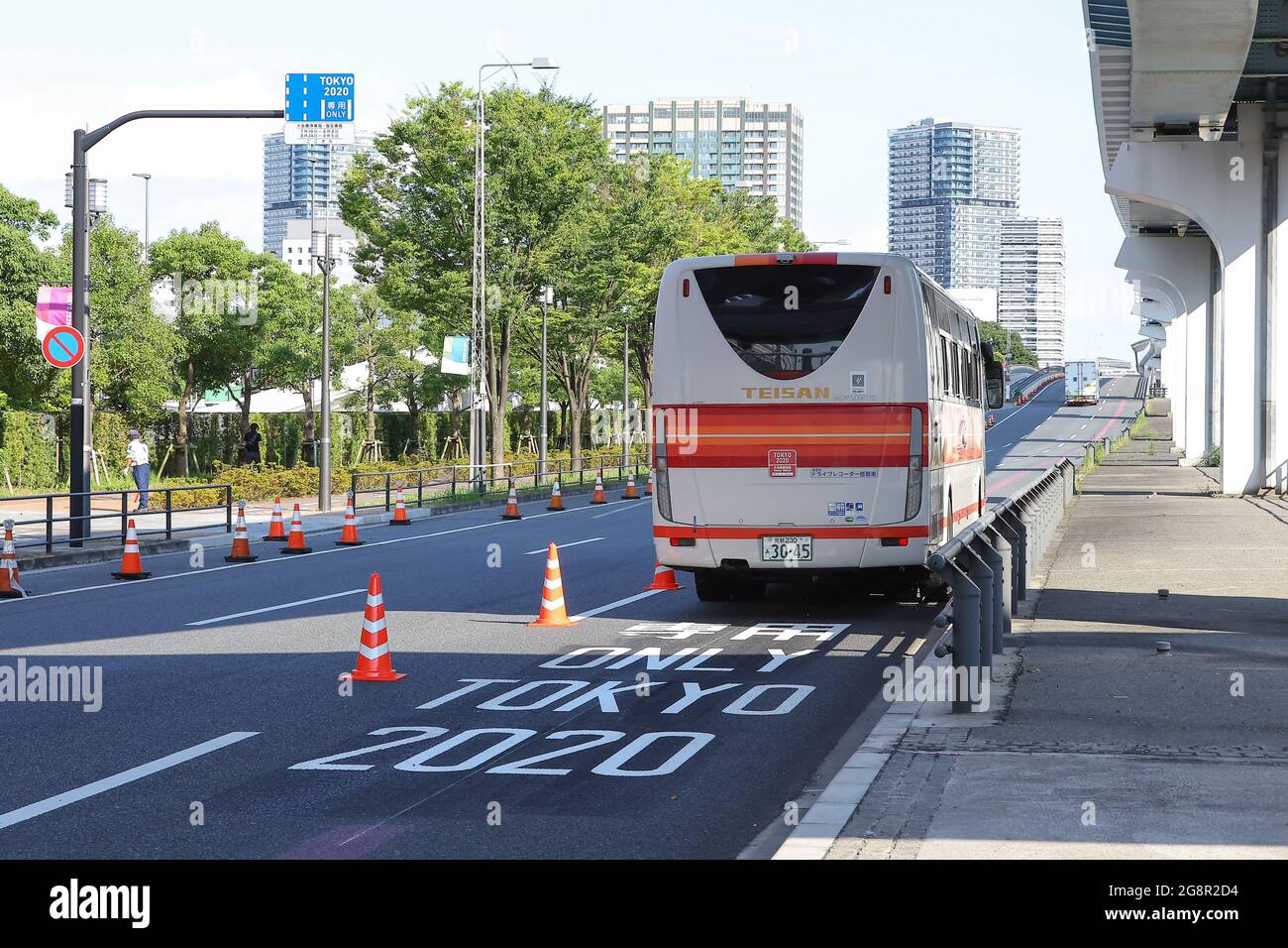 Olympic vehicle lanes to be used at the Tokyo Olympics. The area around ...