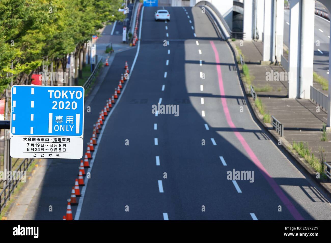 Olympic vehicle lanes to be used at the Tokyo Olympics. The area around ...