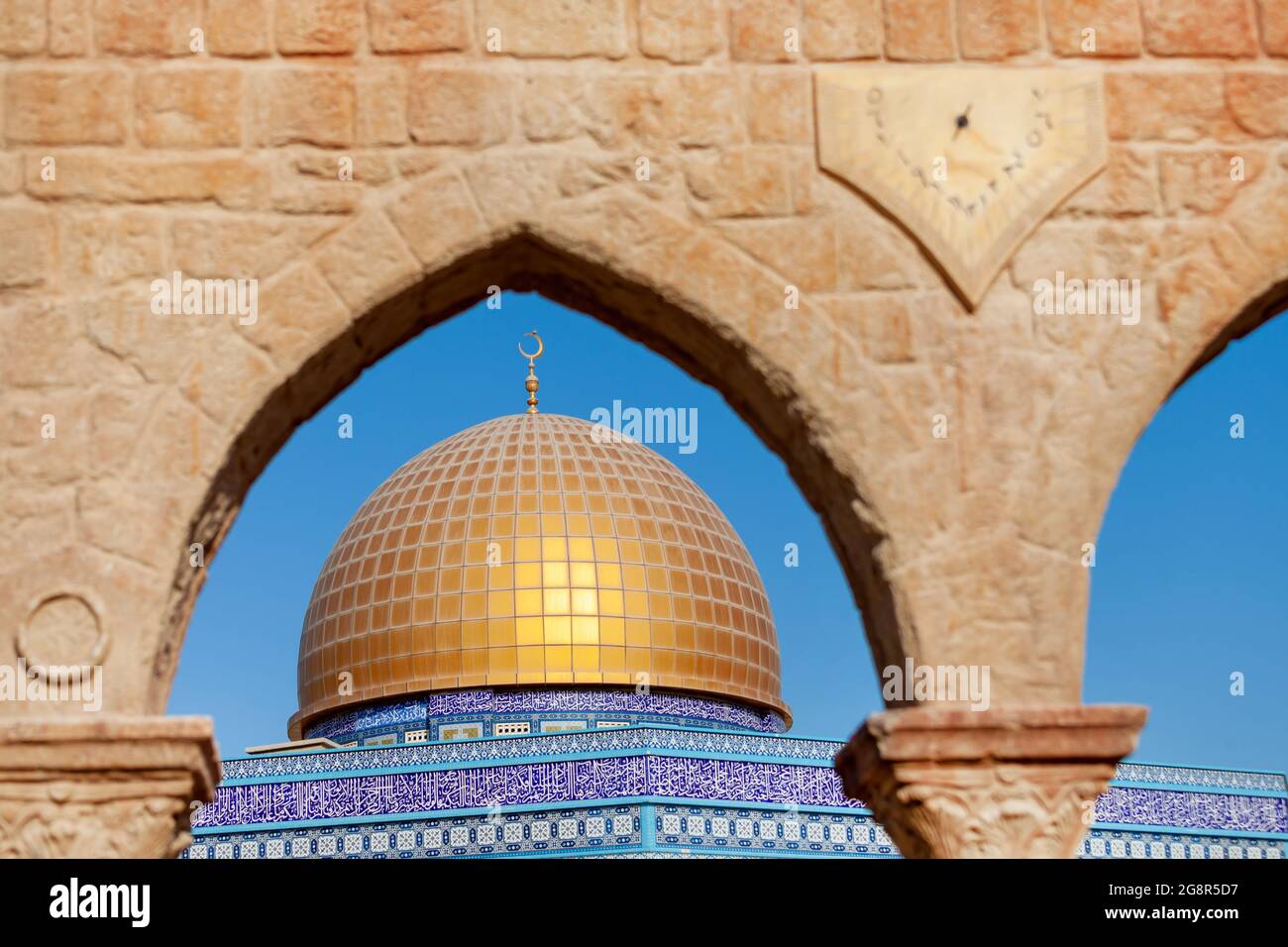ABU DHABI, UAE - 10 APRIL, 2021: Dome of Bani Hashem mosque in Abu ...