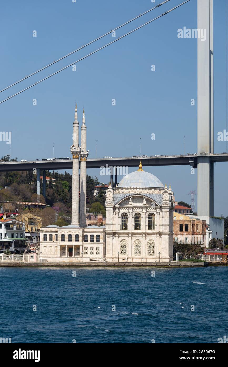 Buyuk Mecidiye Mosque in Istanbul City, Turkey Stock Photo - Alamy