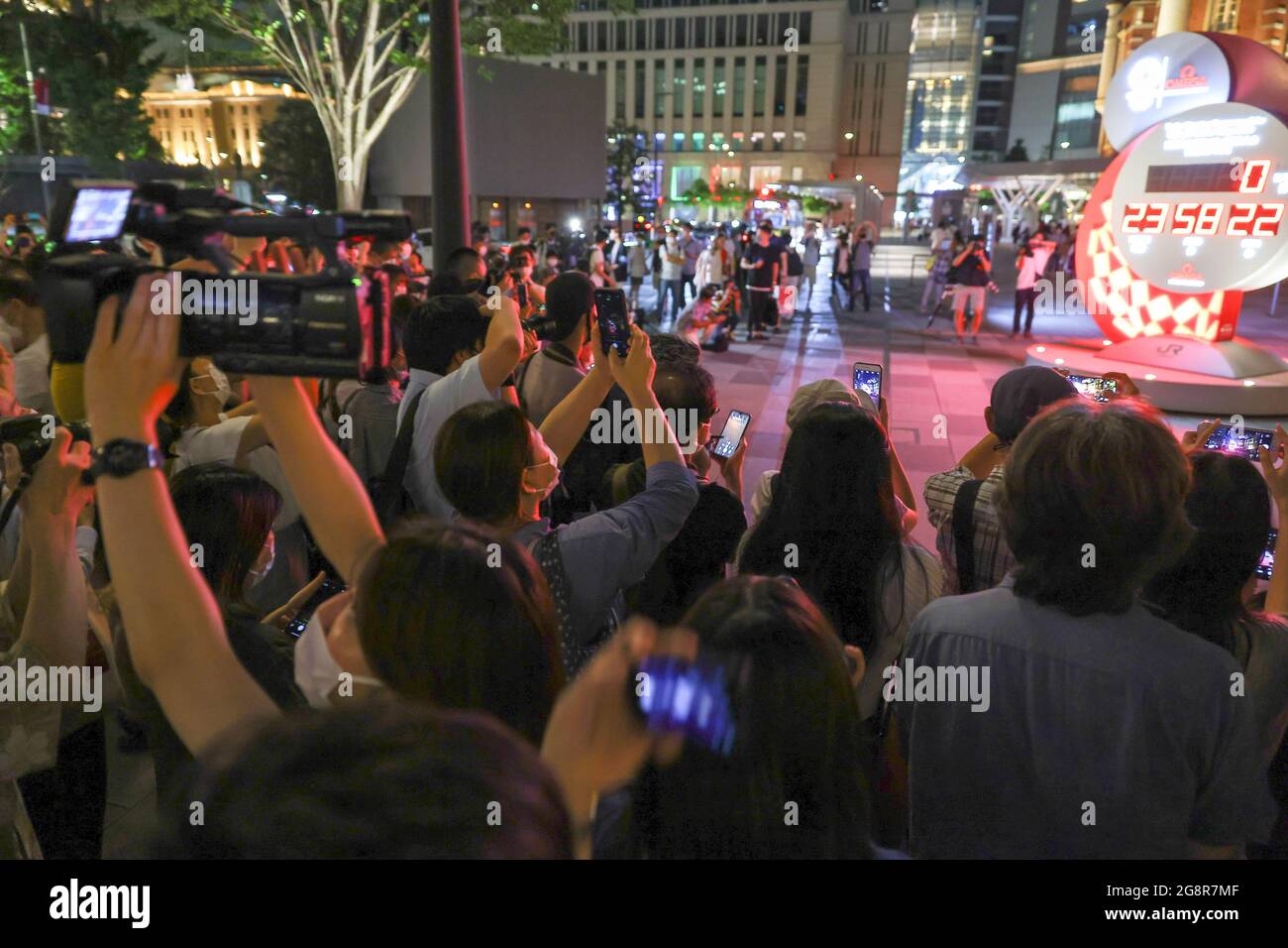 Tokyo, Japan. 22nd July, 2021. Tokyo Station, Tokyo. Countdown object ...