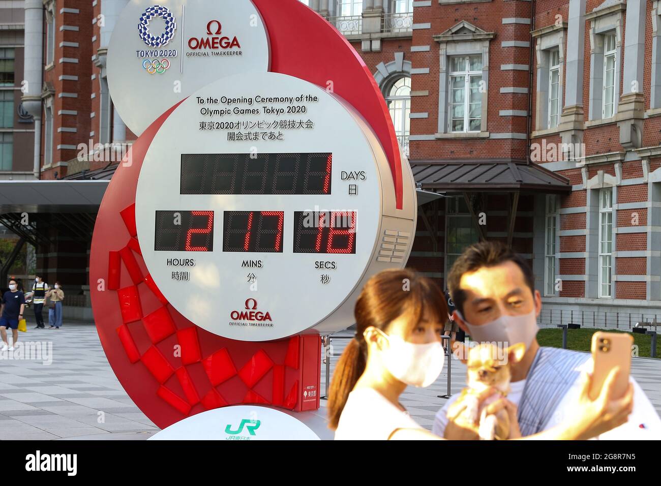 Tokyo, Japan. 22nd July, 2021. Tokyo Station, Tokyo. Countdown object ...