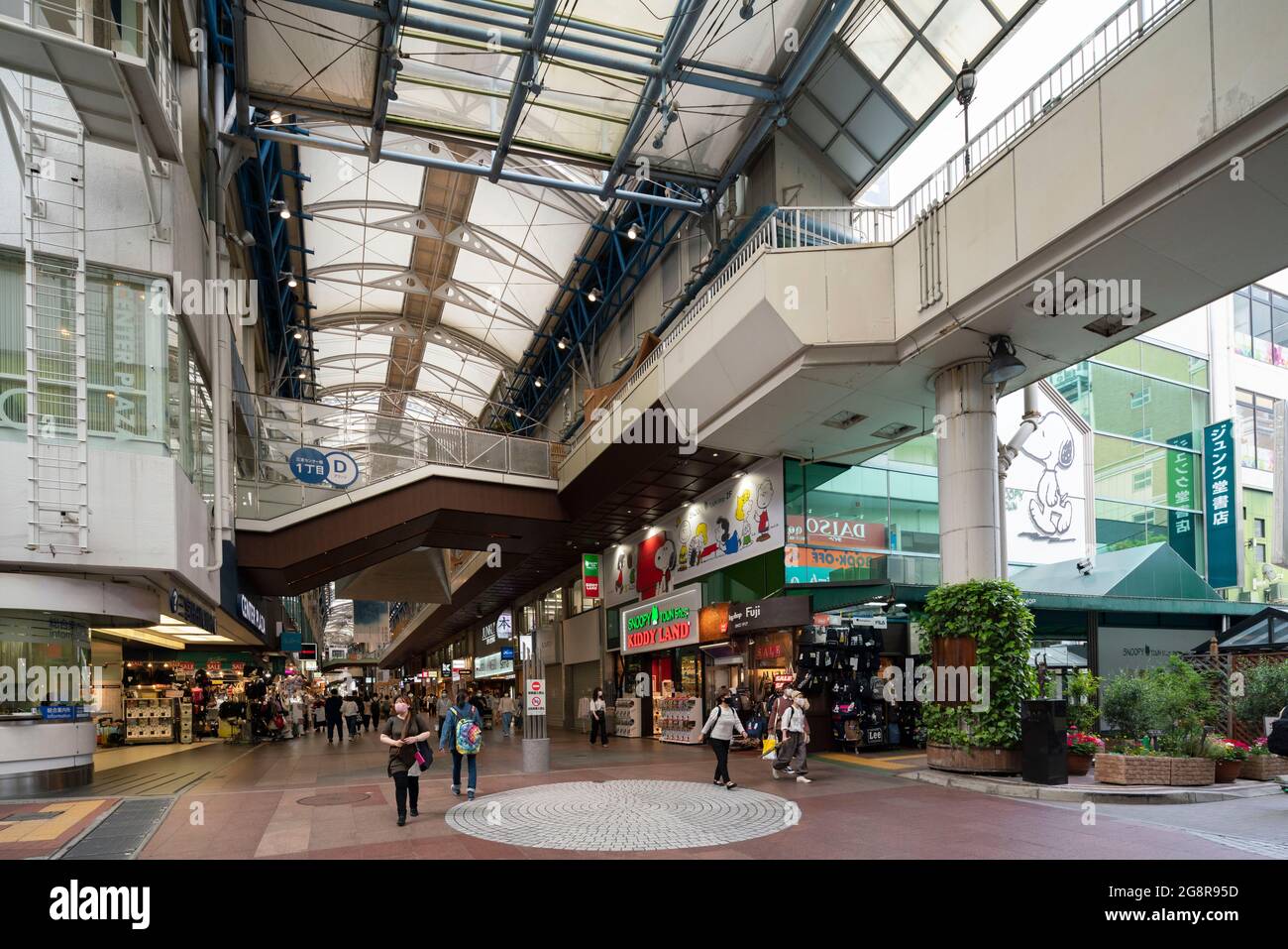 Sannomiya Center Gai Shopping Street, Chuo-Ku, Kobe City, Hyogo ...