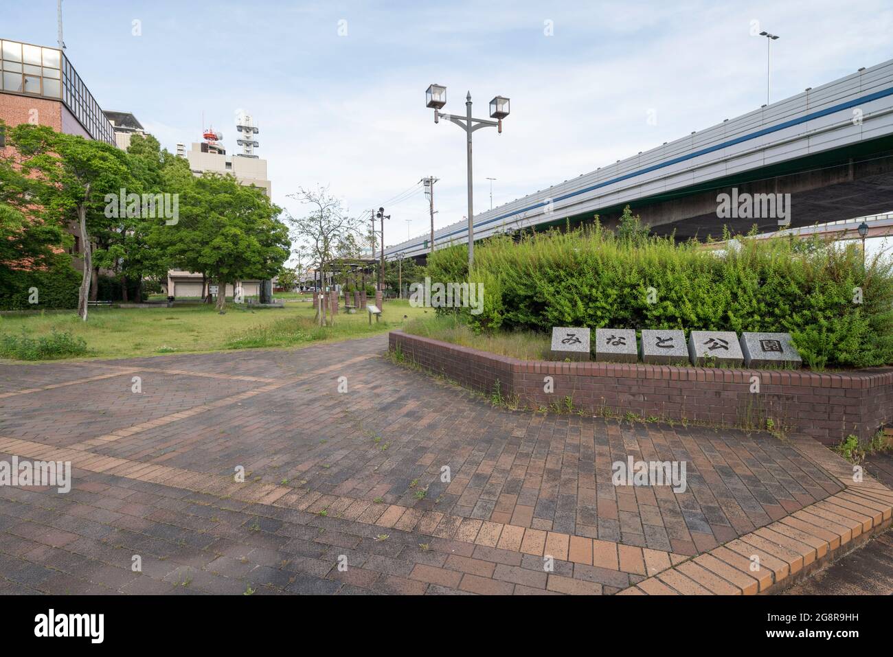 Chuo ward of kobe hi-res stock photography and images - Alamy